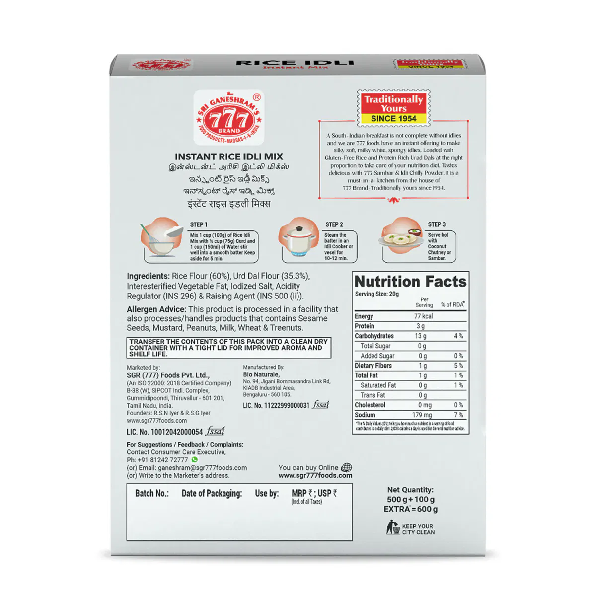 Buy Rice Idli Instant Mix 500g + 100g – Soft & Fluffy Idlis